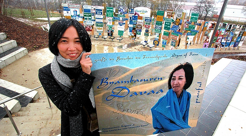 Byambasuren Davaa („Byambaa“) – Fernweh-Park